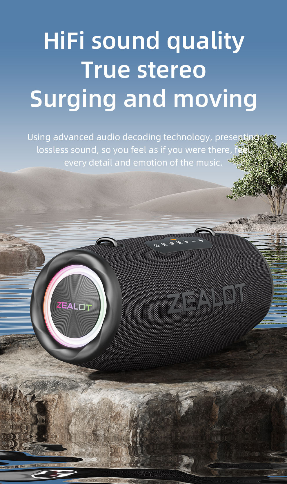 S87 Bluetooth Speaker-ZEALOT