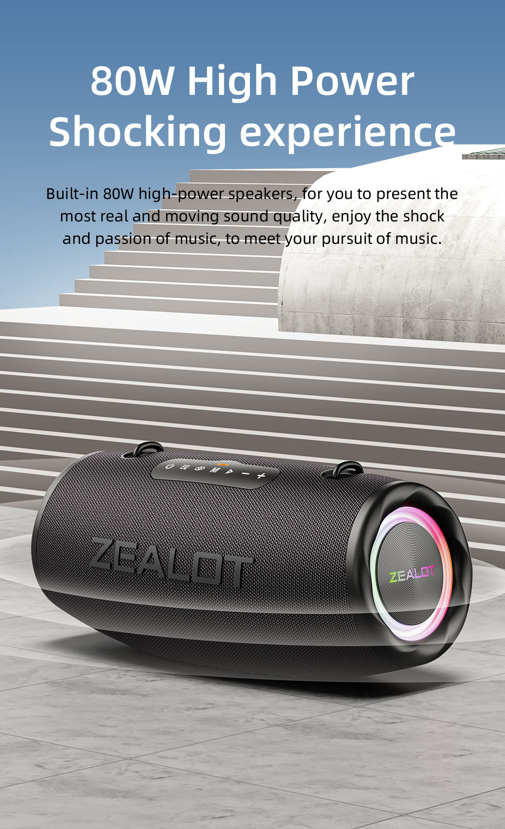 S87 Bluetooth Speaker-ZEALOT